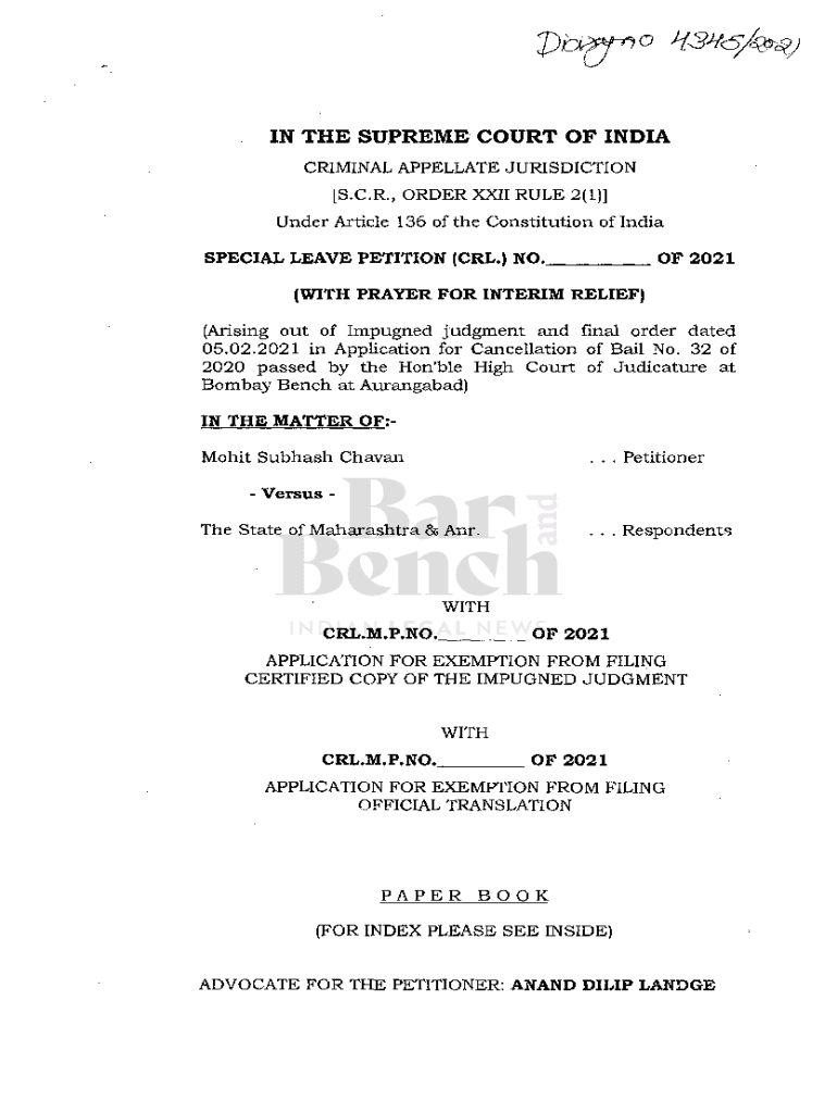 Fillable Online JurisdictionSUPREME COURT OF INDIA Fax Email Print ...