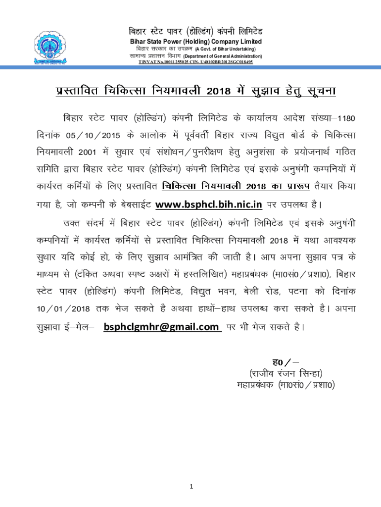 Fillable Online BIHAR STATE POWER HOLDING COMPANY LIMITED (BSPHCL ...