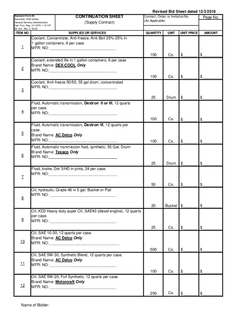 Fillable Online efile.fara.govdocs3301-Short-Form-20211202-914u.s ...
