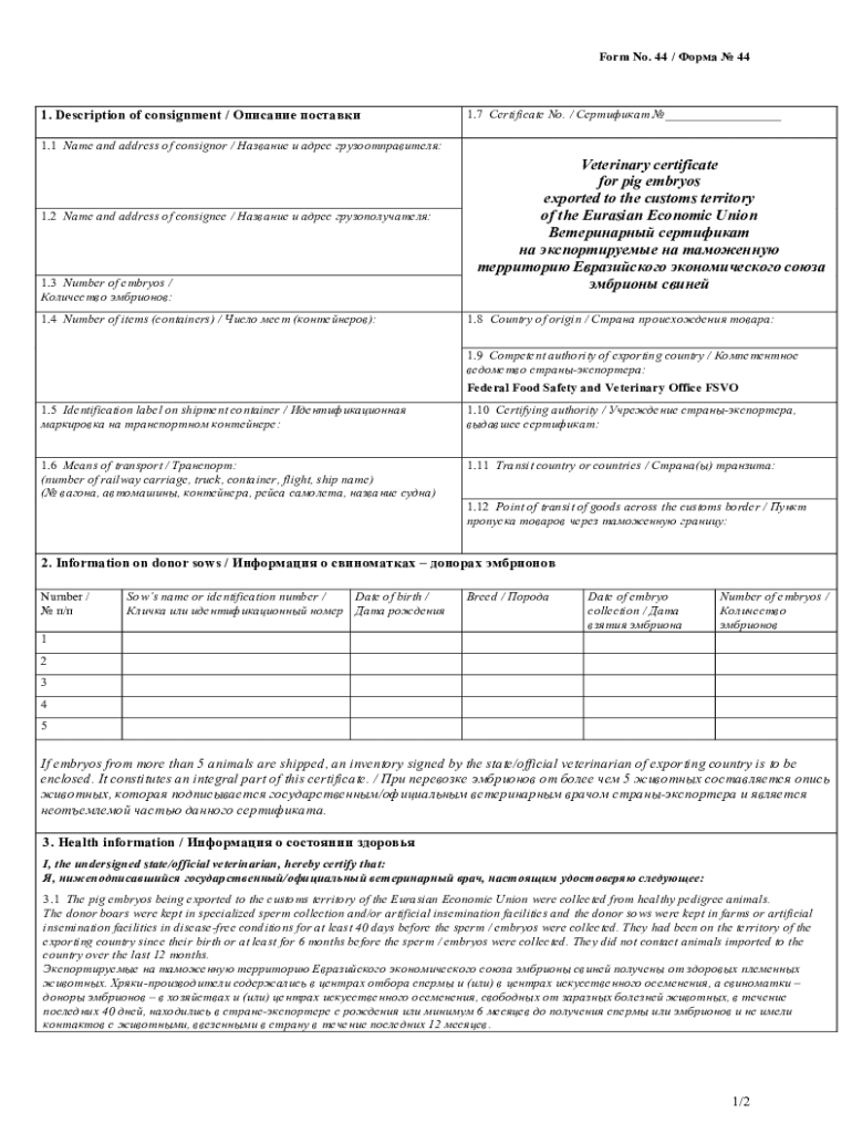 Fillable Online What Is Consignee And Consignor In Shipping? - Marine ...