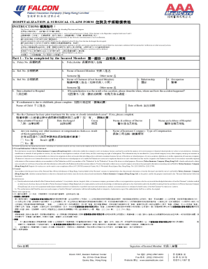 Fillable Online AAA Falcon Hosp Claim Form AH090811.doc Fax Email Print ...