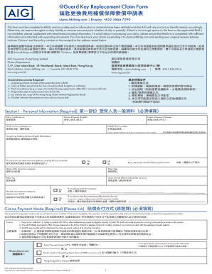 Fillable Online Guard Key Replacement Claim Form - Personal Fax Email ...