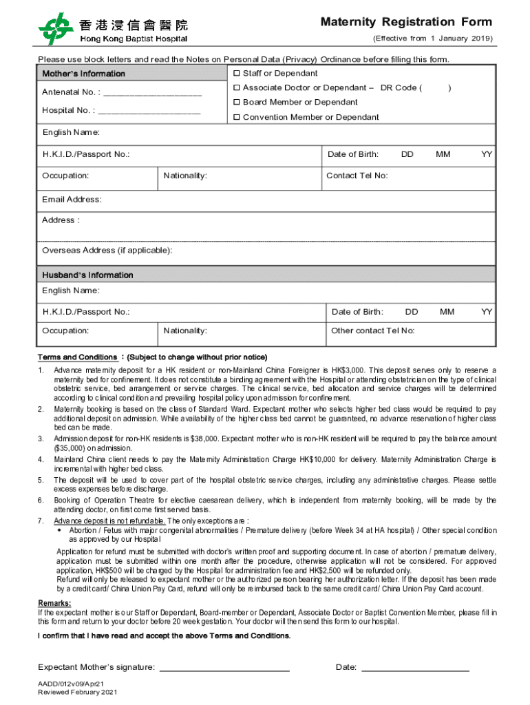Fillable Online AADD012v09-Maternity Registration Form Fax Email Print ...