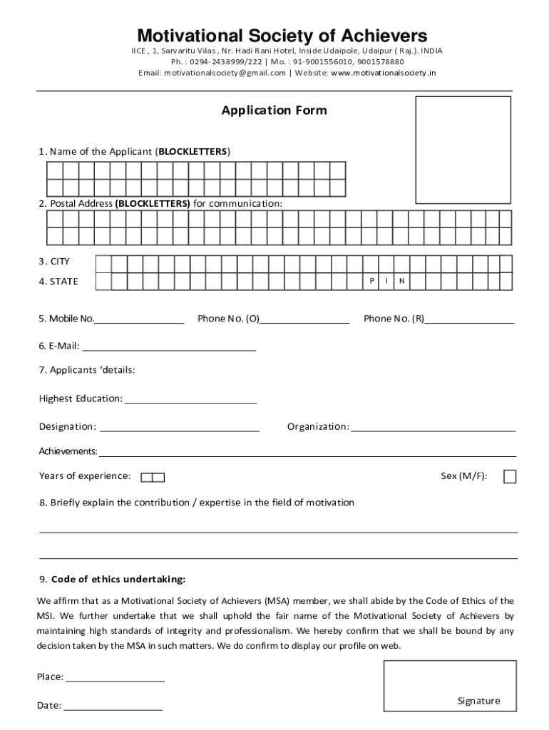 Fillable Online IICE COLLEGE (Indian Institute of Computer Education ...