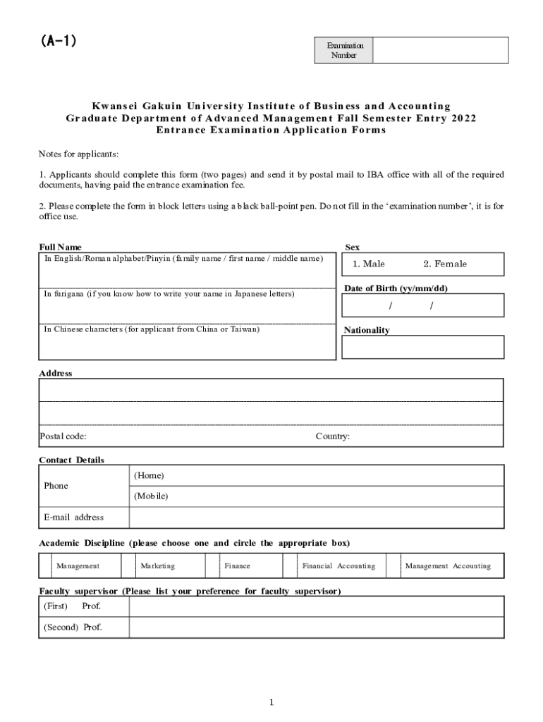 Fillable Online iba.kwansei.ac.jpenimceKwansei Gakuin University IBA ...