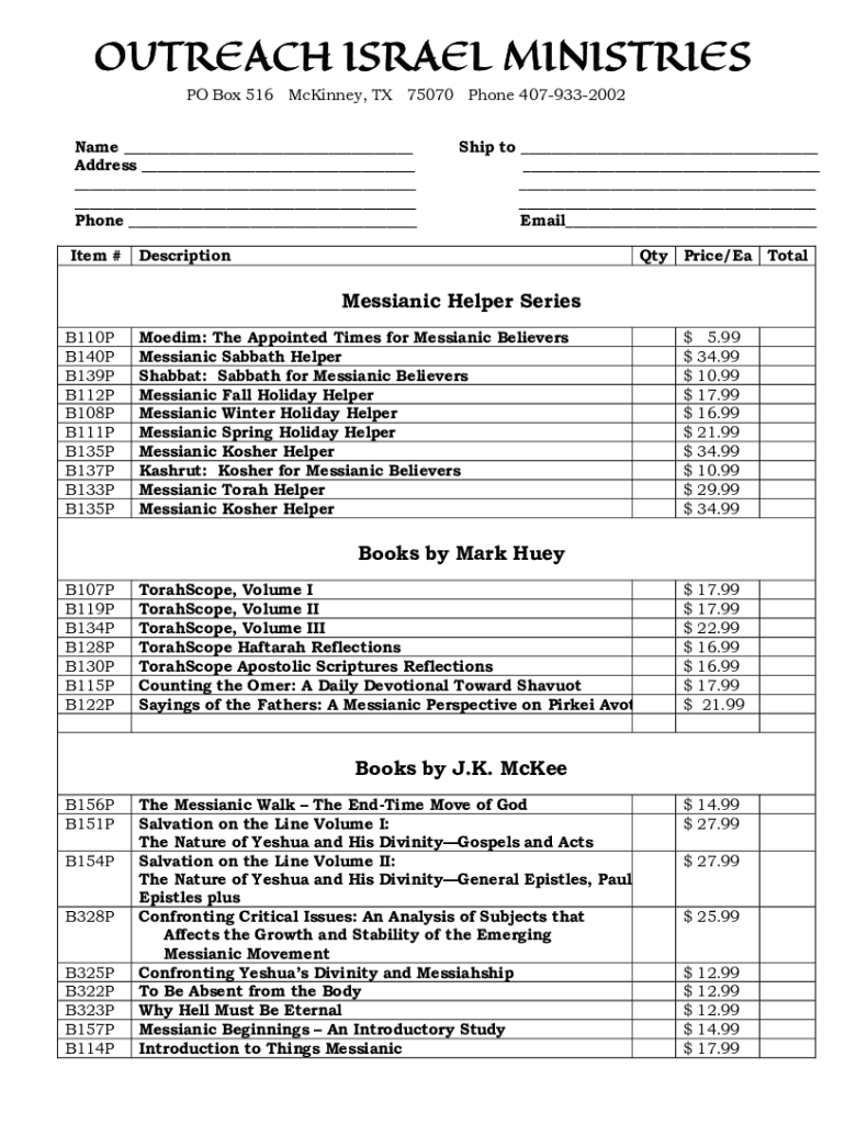 Fillable Online Fillable Online insurance arkansas Filing CAIC ...