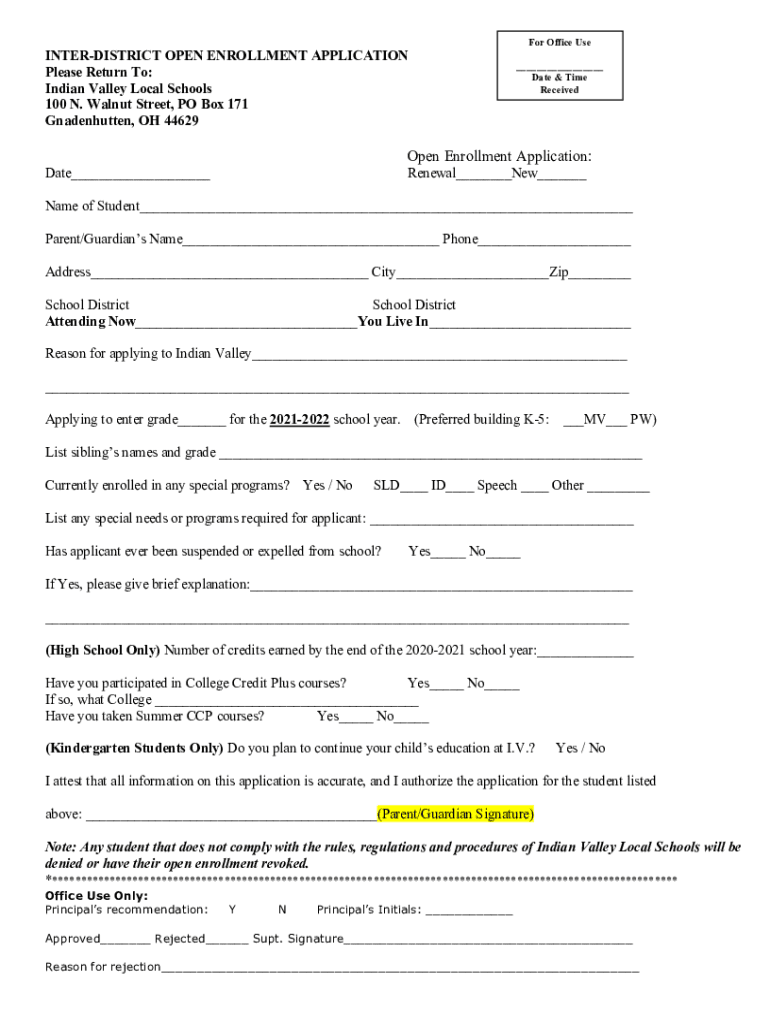 Fillable Online AP: Inter District Transfer Form Online Apply Fax Email ...