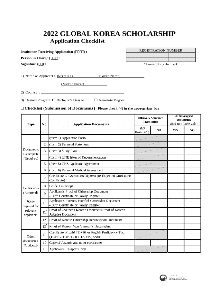 2021 GKS-U Application .docx - 2021 GLOBAL KOREA ... Doc Template ...