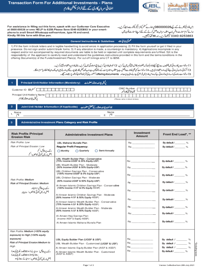Fillable Online Transaction Form For Additional Investments - Plans Fax ...