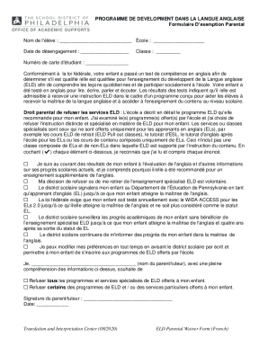 Fillable Online webapps1 philasd ENGLISH LANGUAGE DEVELOPMENT PROGRAM Parental Waiver Form Fax ...
