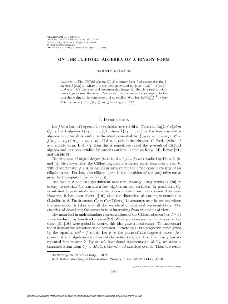 Fillable Online Vyapam Profile - Fill Online, Printable, Fillable ...