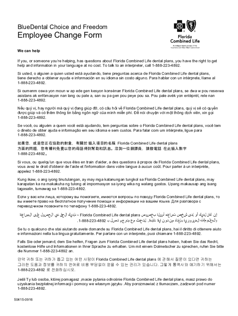 Fillable Online BlueDental Choice and Freedom - Employee Change Form ...