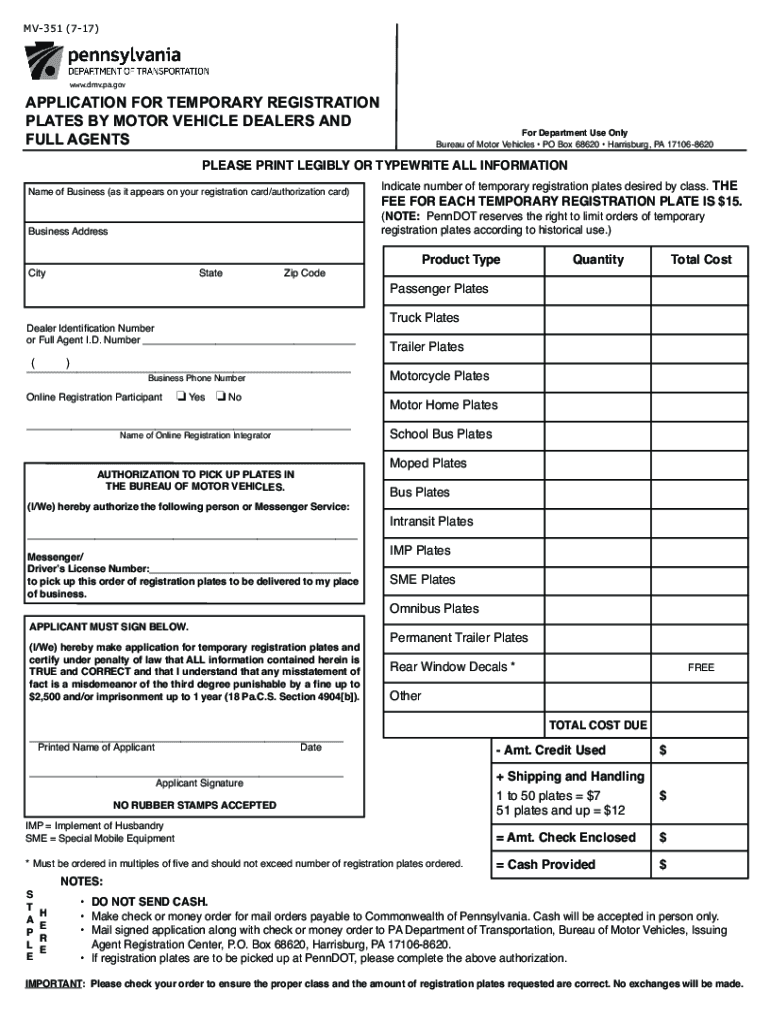 Fillable Online Form MV-351A "Application for Replacement of Temporary ...