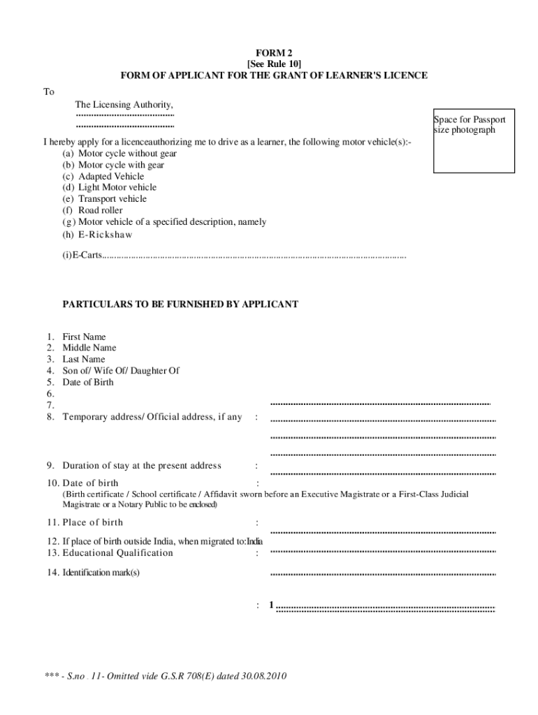 Fillable Online Form 2 - Fill Online, Printable, Fillable ...