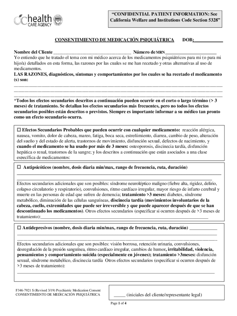 Fillable Online CONFIDENTIAL PATIENT INFORMATION: See California ...