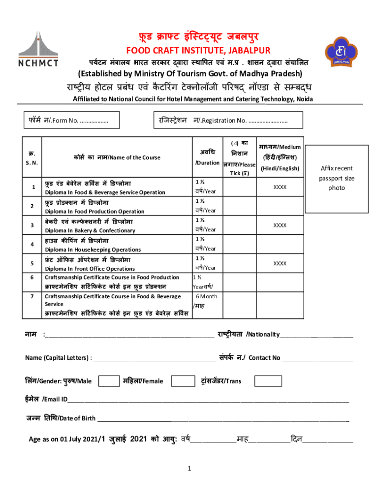 Fillable Online Fci Jabalpur - Fill Online, Printable, Fillable, Blank ...