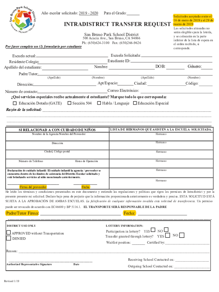 Fillable Online DSC 069 Interdistrict Attendance Transfer Request..pmd ...