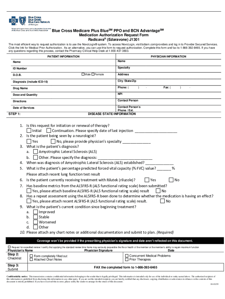 Fillable Online global-medication-authorization-request-form.pdf Fax ...