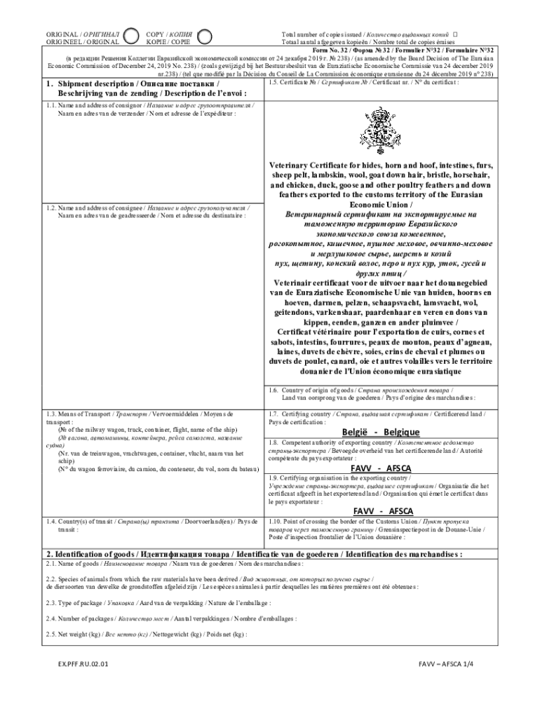 Fillable Online Annex 1 EX PFF.RU.02.01 CU FORM 32 final - FAVV-AFSCA ...
