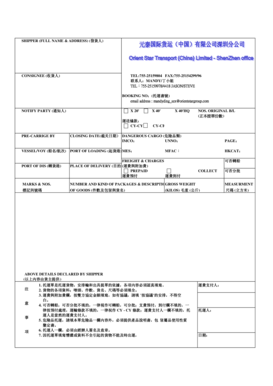 Fillable Online Shipping order form Szxxls Fax Email Print - pdfFiller