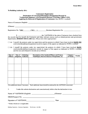 Fillable Online Form RR-6 Fax Email Print - pdfFiller