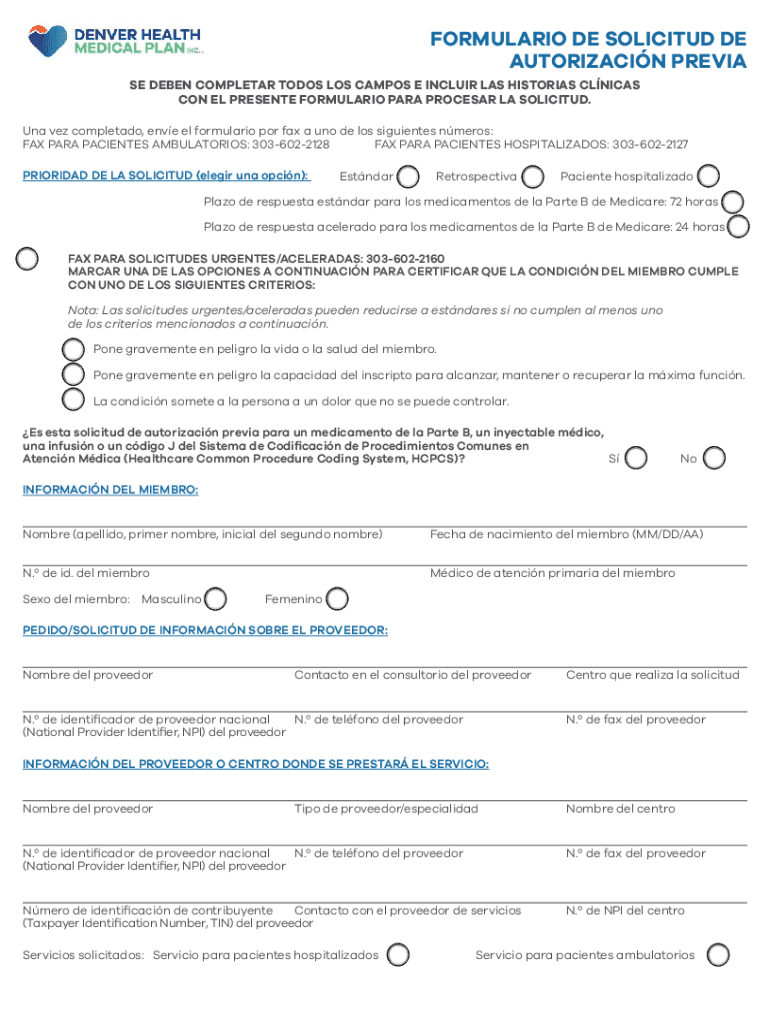 Fillable Online UM Prior Authorization Request Form 2021Esp Fax Email ...