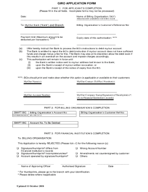 Fillable Online (Please fill in all the fields Doc TemplatepdfFiller ...