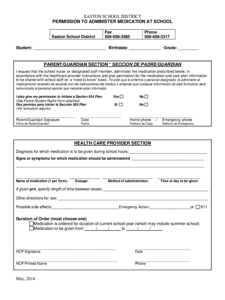 Fillable Online AUTHORIZATION FOR ADMINISTRATION OF MEDICATION IN ... Fax Email Print - pdfFiller