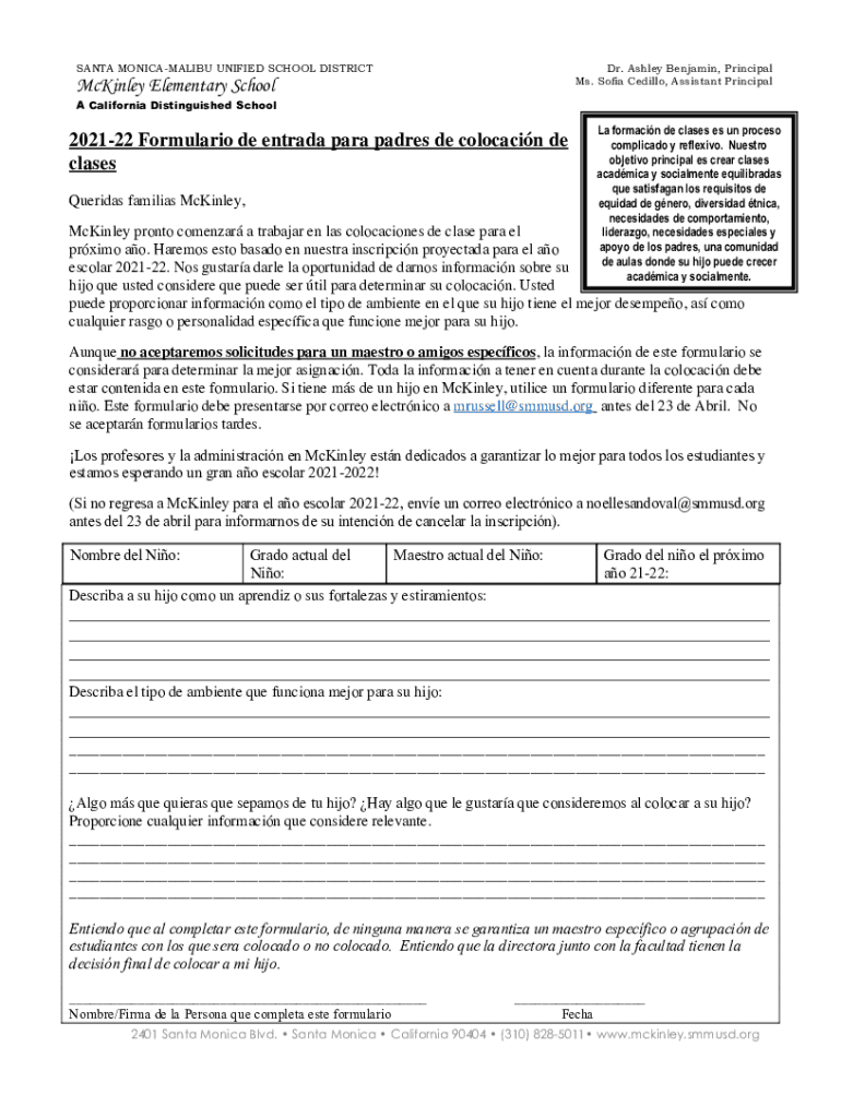 Fillable Online Weekly Tech Update: Your what's what of IT news - Miami ... Fax Email Print ...