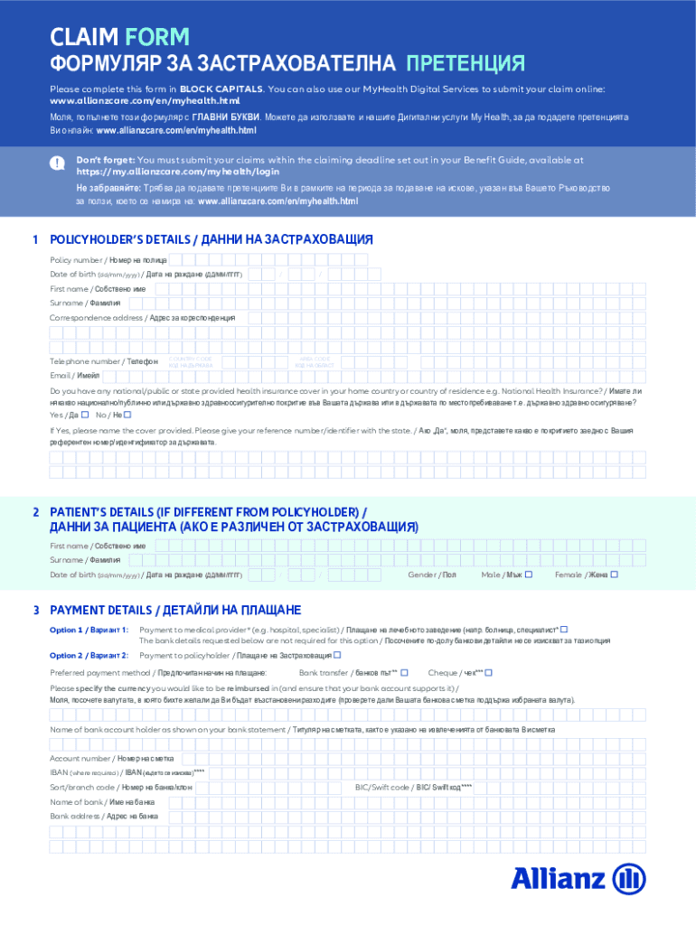 Fillable Online GROUP CLAIM FORM - Allianz Care Fax Email Print - pdfFiller