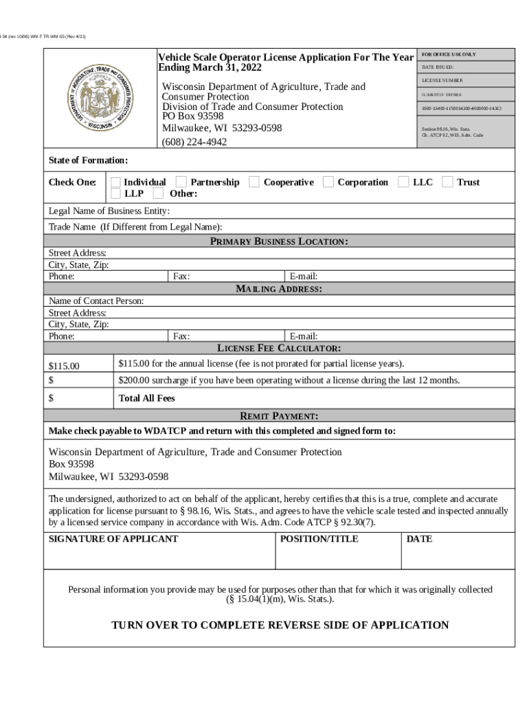 Online RESPONSE to NIST Request for Ination ... - datcp wi Doc Template ...