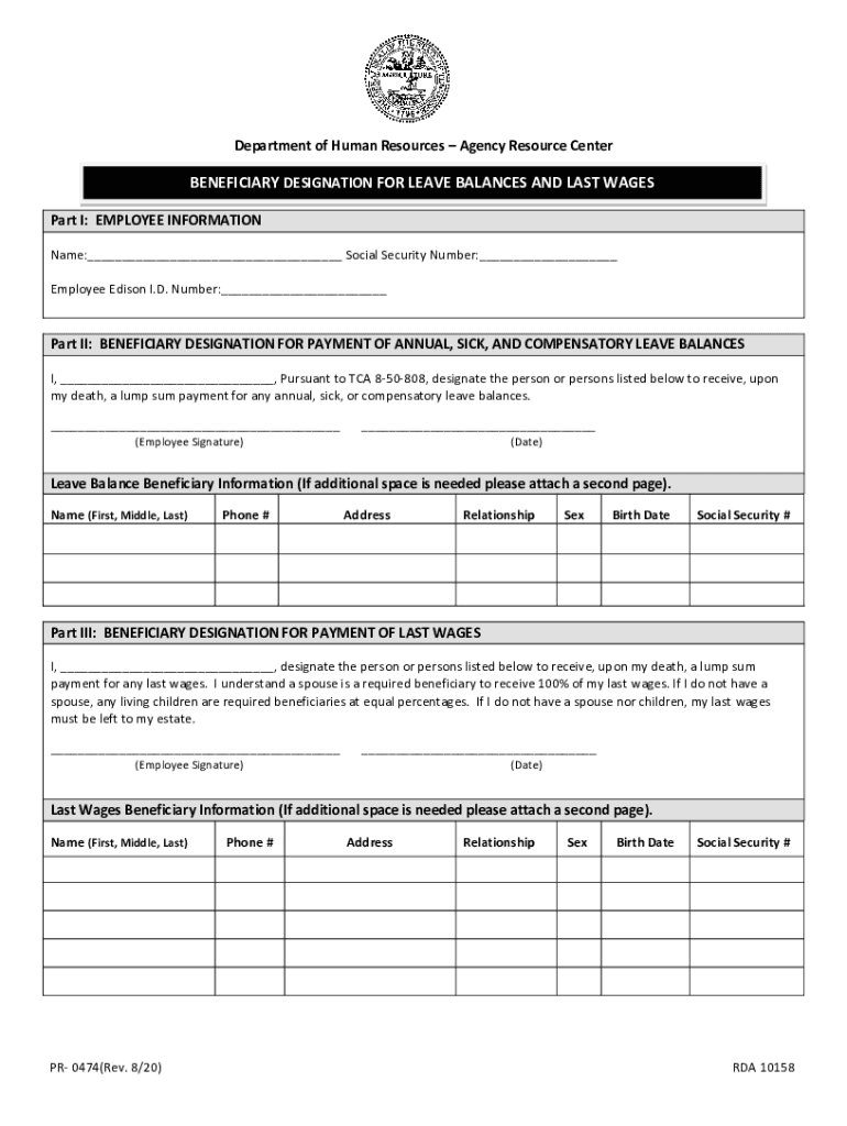 Fillable Online Alabama Department of Human Resources Fax Email Print ...