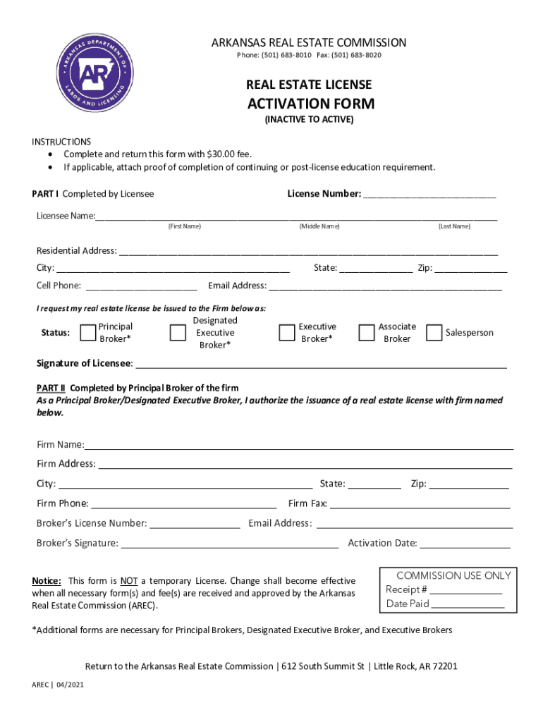 Fillable Online arec arkansas REAL ESTATE LICENSE ACTIVATION FORM ...