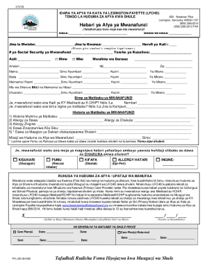 Fillable Online www.tanzania.go.tzindexhomeTovuti Kuu ya Serikali: BIMA ...