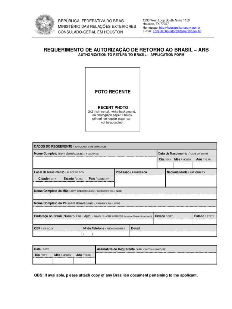 Fillable Online Get the free REPBLICA FEDERATIVA DO BRASIL MINISTRIO DAS ... Fax Email Print ...