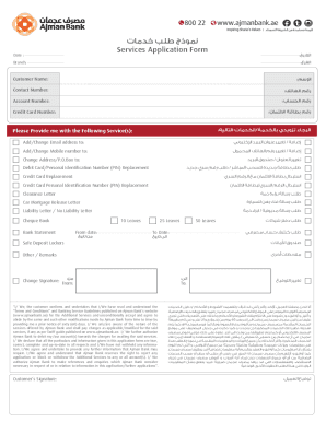 Fillable Online Customer Request Form - Axis Bank Fax Email Print ...