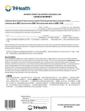 Fillable Online Nwcg Nomination Form - Fill Online, Printable, Fillable ...