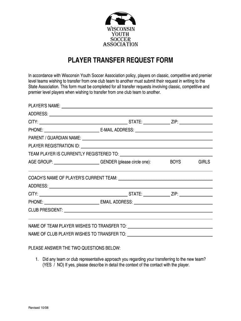 Fillable Online PLAYER TRANSFER REQUEST FORM Fax Email Print - pdfFiller