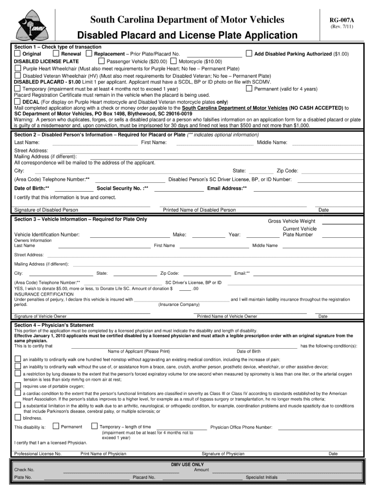 SC DMV RG 007A 2011 Fill And Sign Printable Template Online US