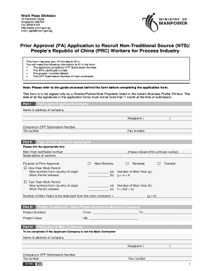 Fillable Online mom gov Prior Approval PA Application to Recruit - mom ...