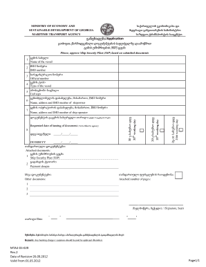 Fillable Online (SSP) Fax Email Print - pdfFiller
