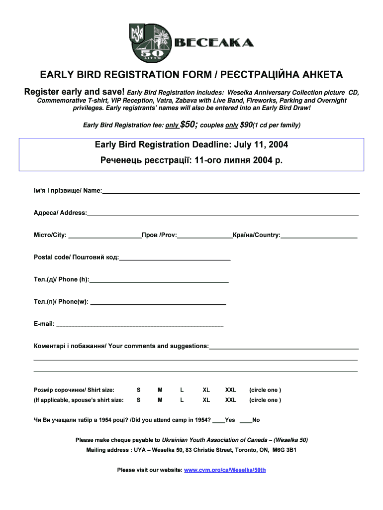 Fillable Online archive cym EARLY BIRD REGISTRATION FORM / - archive cym Fax Email Print - pdfFiller