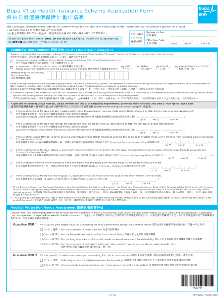 Fillable Online Bupa VTop Health Insurance Scheme Application Form Fax ...