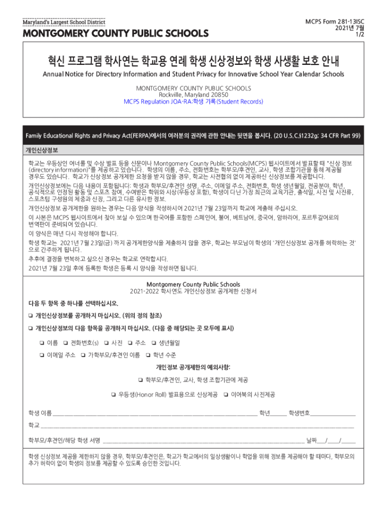 Fillable Online www.montgomeryschoolsmd.orgdepartmentsformsAnnual Notice for Directory ...