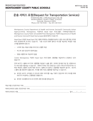 Fillable Online (Request for Transportation Services) Fax Email Print ...