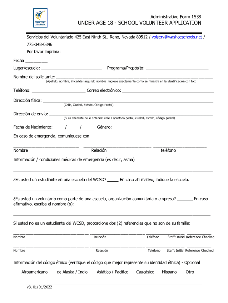 Fillable Online www.pdffiller.com517727788--Administrative-FormFillable ...