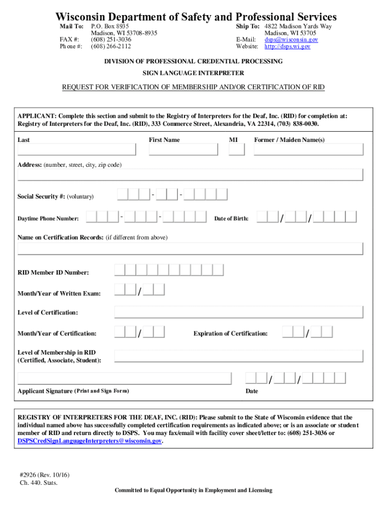 Fillable Online dsps wi #2926, Request for Verification of Membership ...