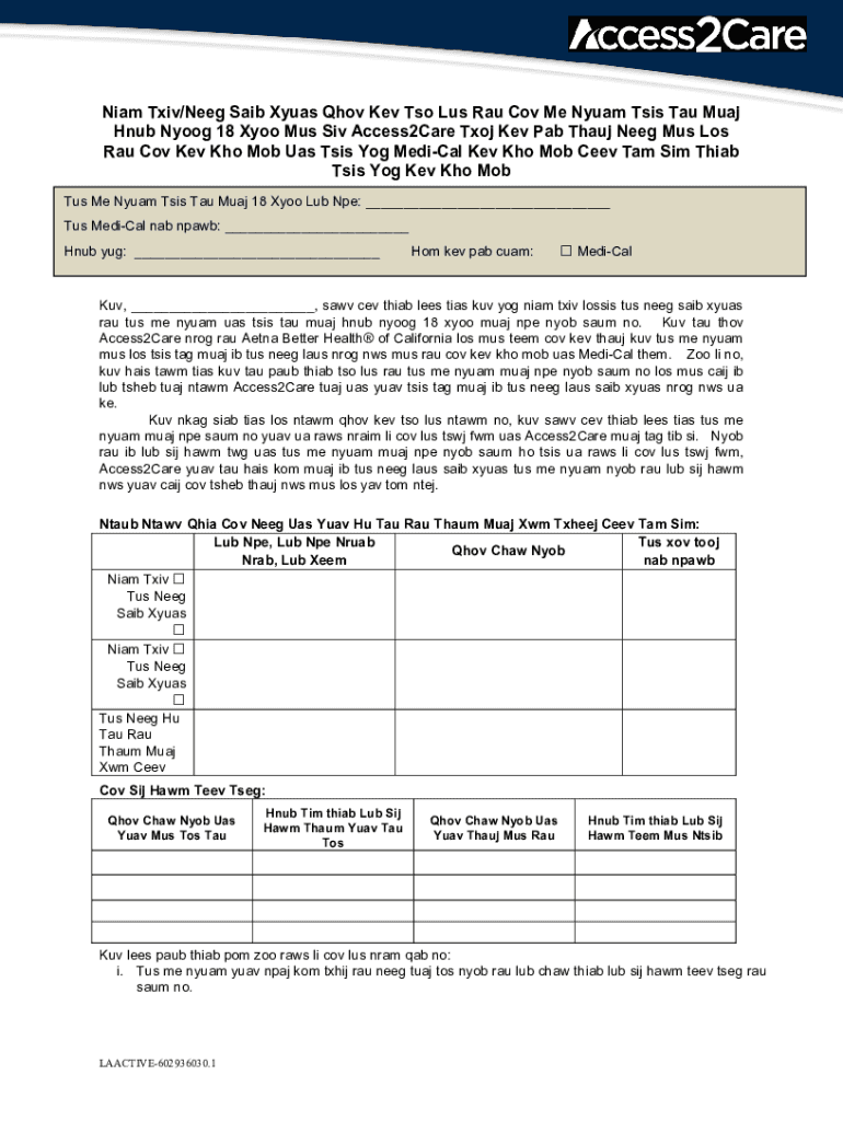 Fillable Online ABHCA Parental Consent Form - FINAL 12.04.17-HMO ...