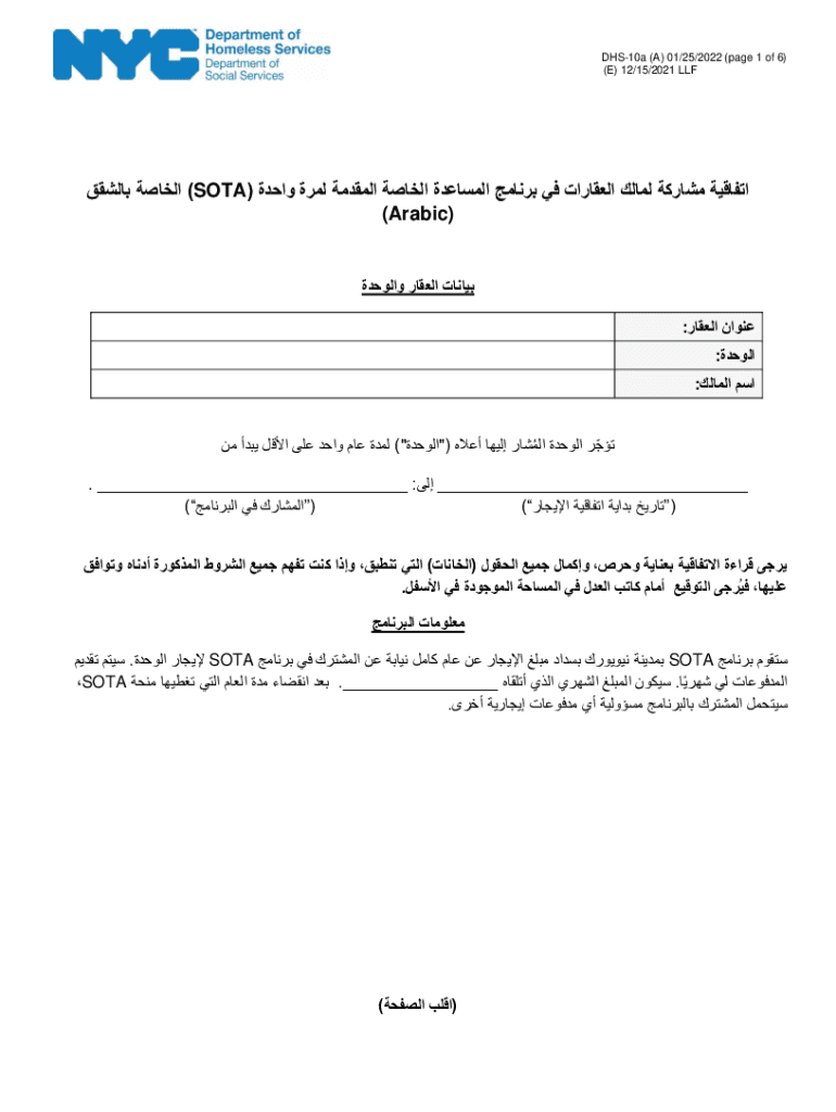 Fillable Online (PDF) Edition 1.1 of the PARSEME Shared Task on ... Fillable Online (PDF) Edition 1.1 of the PARSEME Shared Task on ...