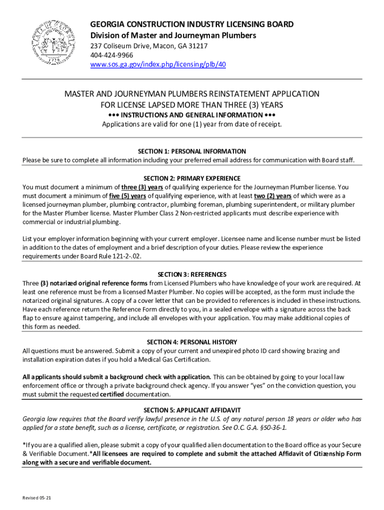 Fillable Online sos ga www.pdffiller.com483703205--phplicensingplb40 ...